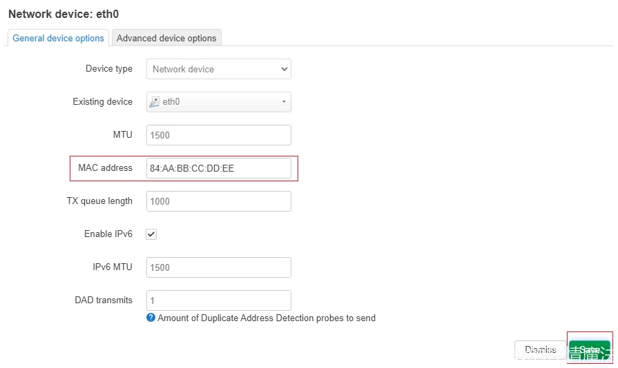 全屋智能终端软件方式观看上海电信IPTV（使用OpenWrt+udpxy） - 哔哩哔哩