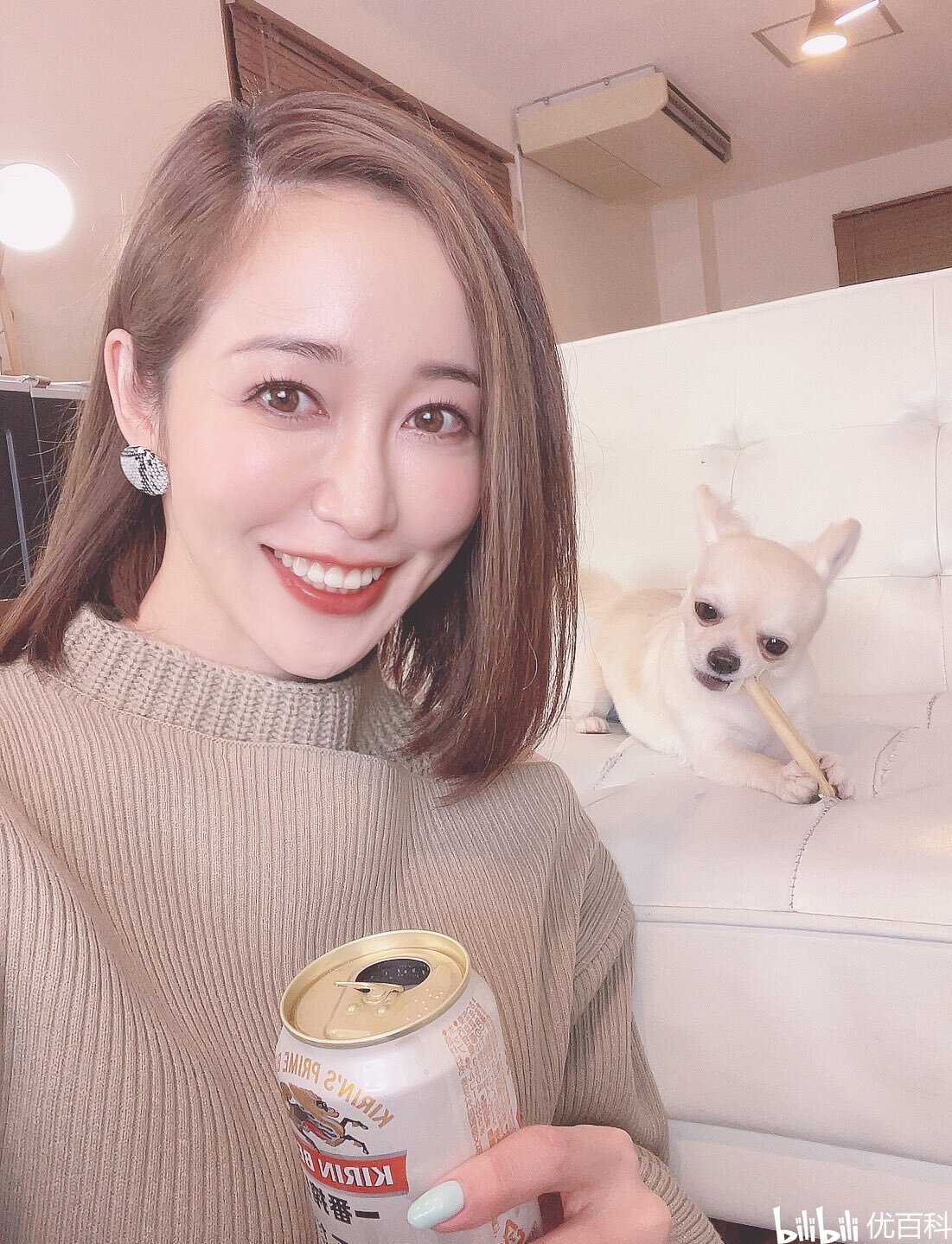 筱田优 篠田ゆう Yu Shinoda 【优百科#044】 - 哔哩哔哩