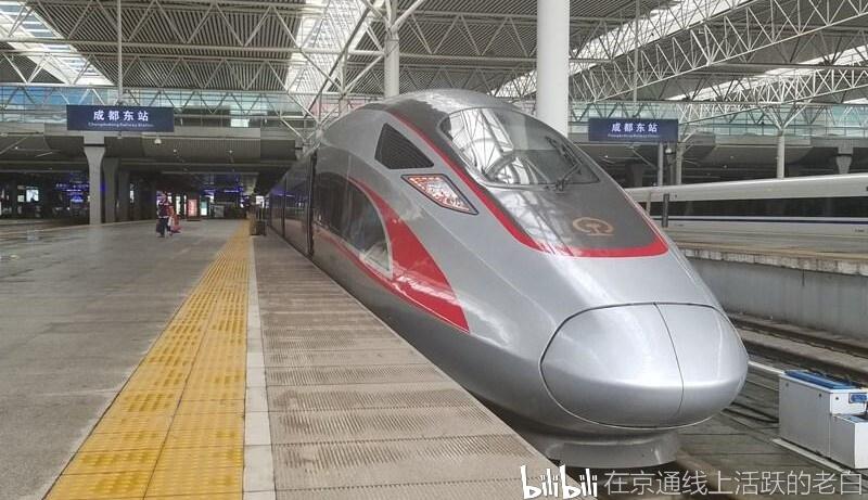 日常科普小知识（CR400BF与CR400AF的区别） - 哔哩哔哩