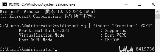 在Hyper-V中配置vGPU - 哔哩哔哩