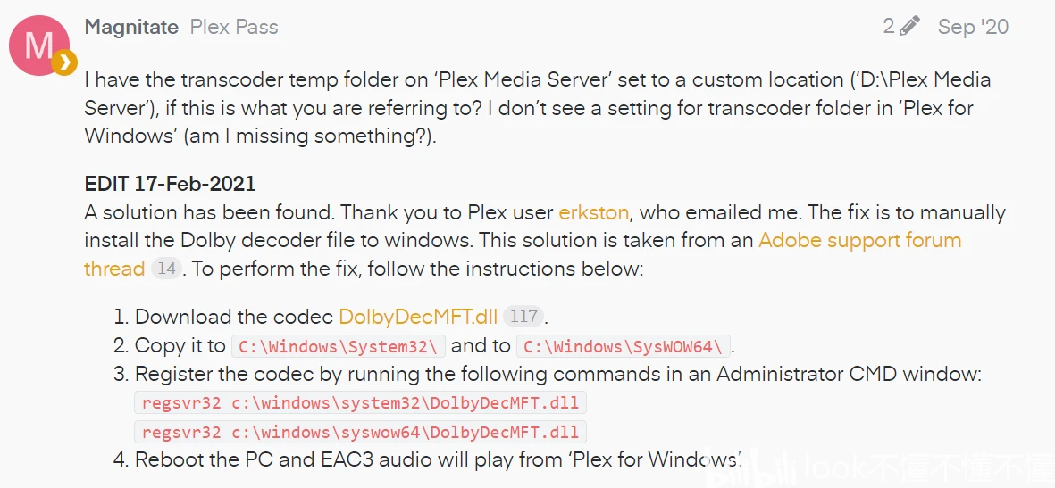 PLEX WINDOWS客户端不能播放EAC3格式的解决方法 - 哔哩哔哩