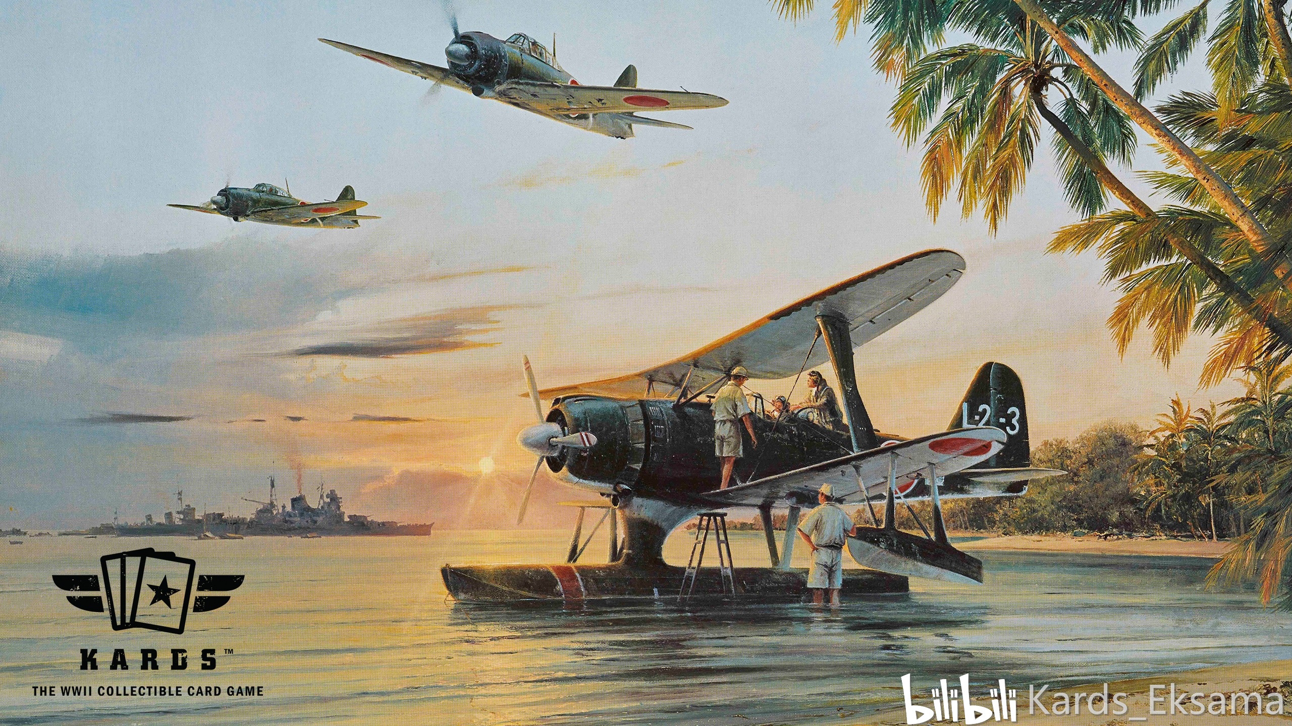 KARDS 7月22号 征召直播战报 3轮连续7胜 苏意7-0收尾 - 哔哩哔哩