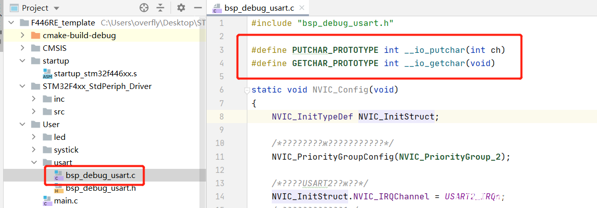 基于clion的野火stm32标准库开发(printf打印已解决) - 哔哩哔哩