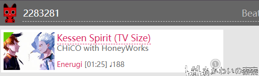 OSU!视频的封面（及内容）提取 - 哔哩哔哩