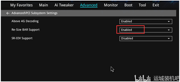 英特尔Arc 380显卡开启Resizable Bar/Resize Bar方法提高性能 - 哔哩哔哩