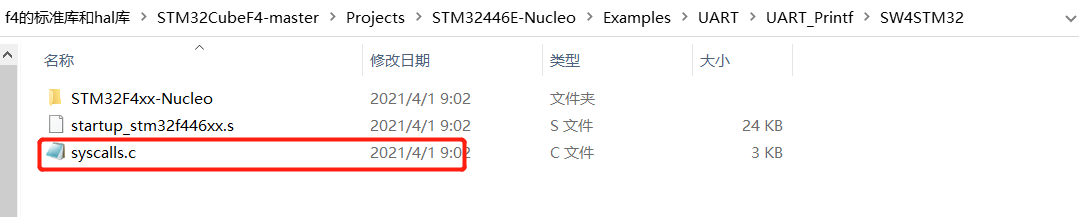 基于clion的野火stm32标准库开发(printf打印已解决) - 哔哩哔哩
