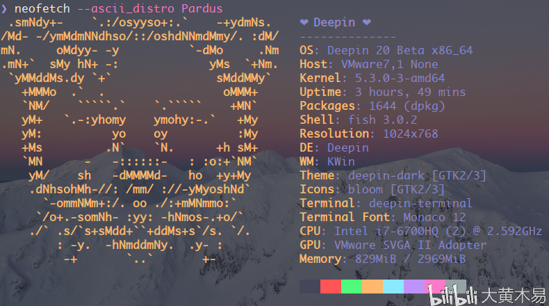 Neofetch 输出各种指定发行版 ASCII Logo（上） - 哔哩哔哩