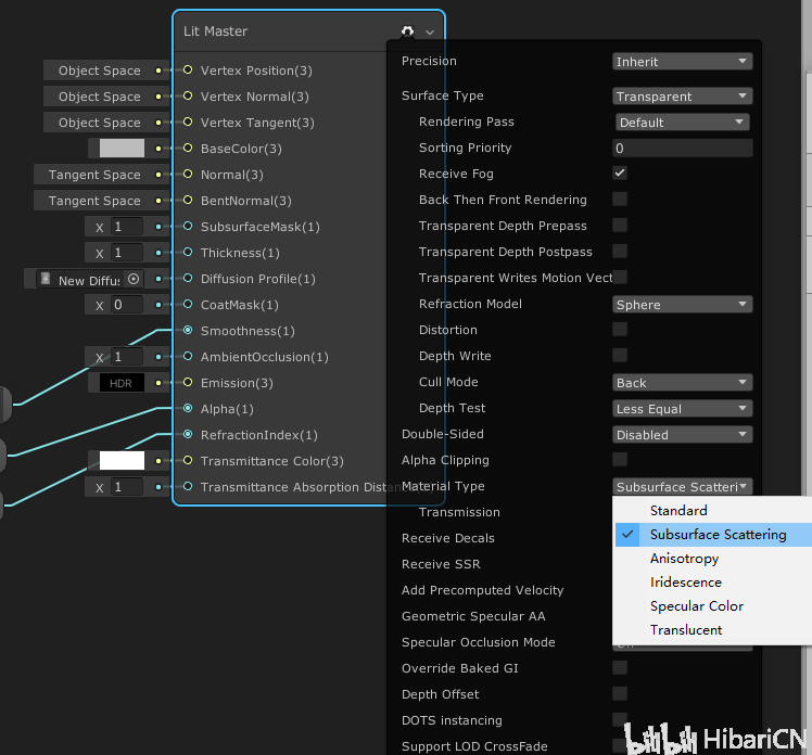 【Unity HDRP Volume 】Visual Environment、Diffusion Profile Overrid - 哔哩哔哩