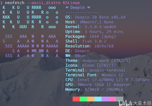Neofetch 输出各种指定发行版 ASCII Logo（上） - 哔哩哔哩