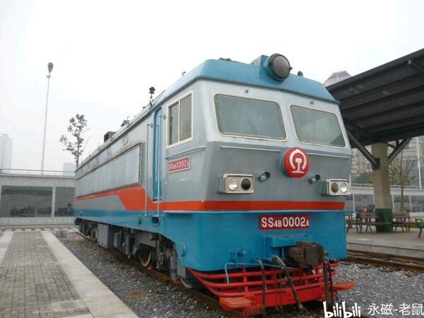 铁路科普:韶山4B型货运电力机车（SS4B） - 哔哩哔哩