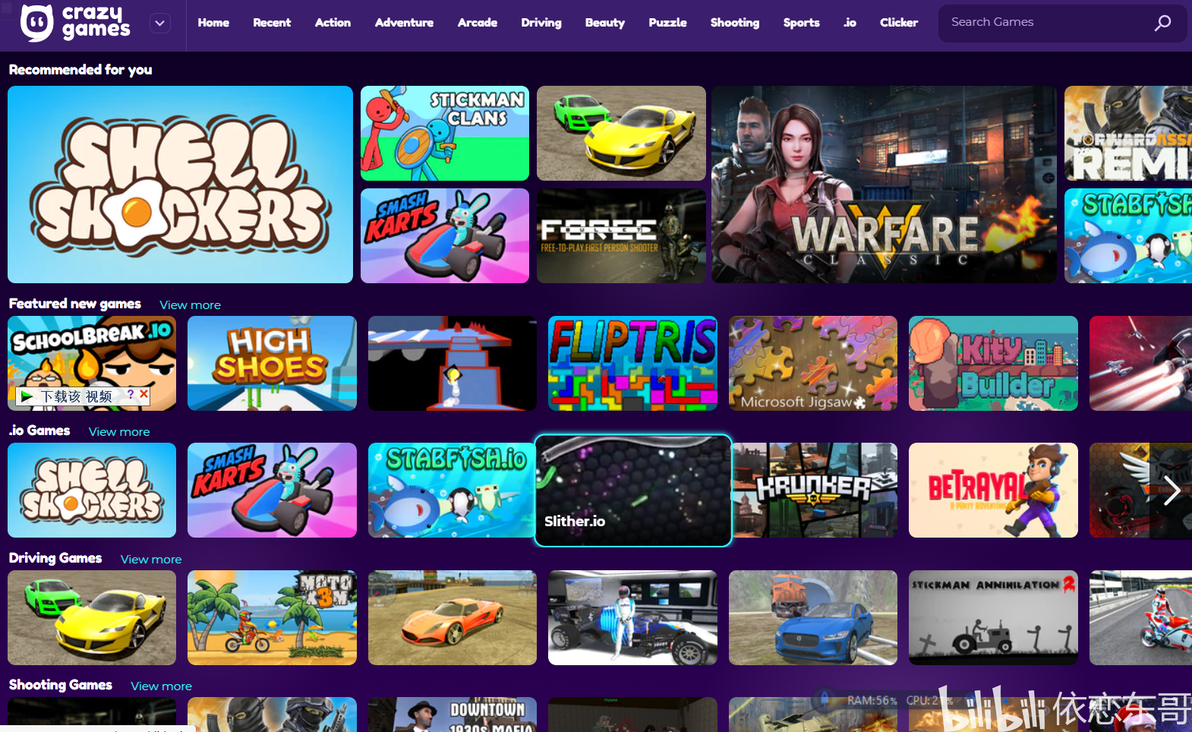 Crazy Games-你的4399 - 哔哩哔哩