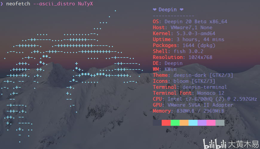 Neofetch 输出各种指定发行版 ASCII Logo（上） - 哔哩哔哩