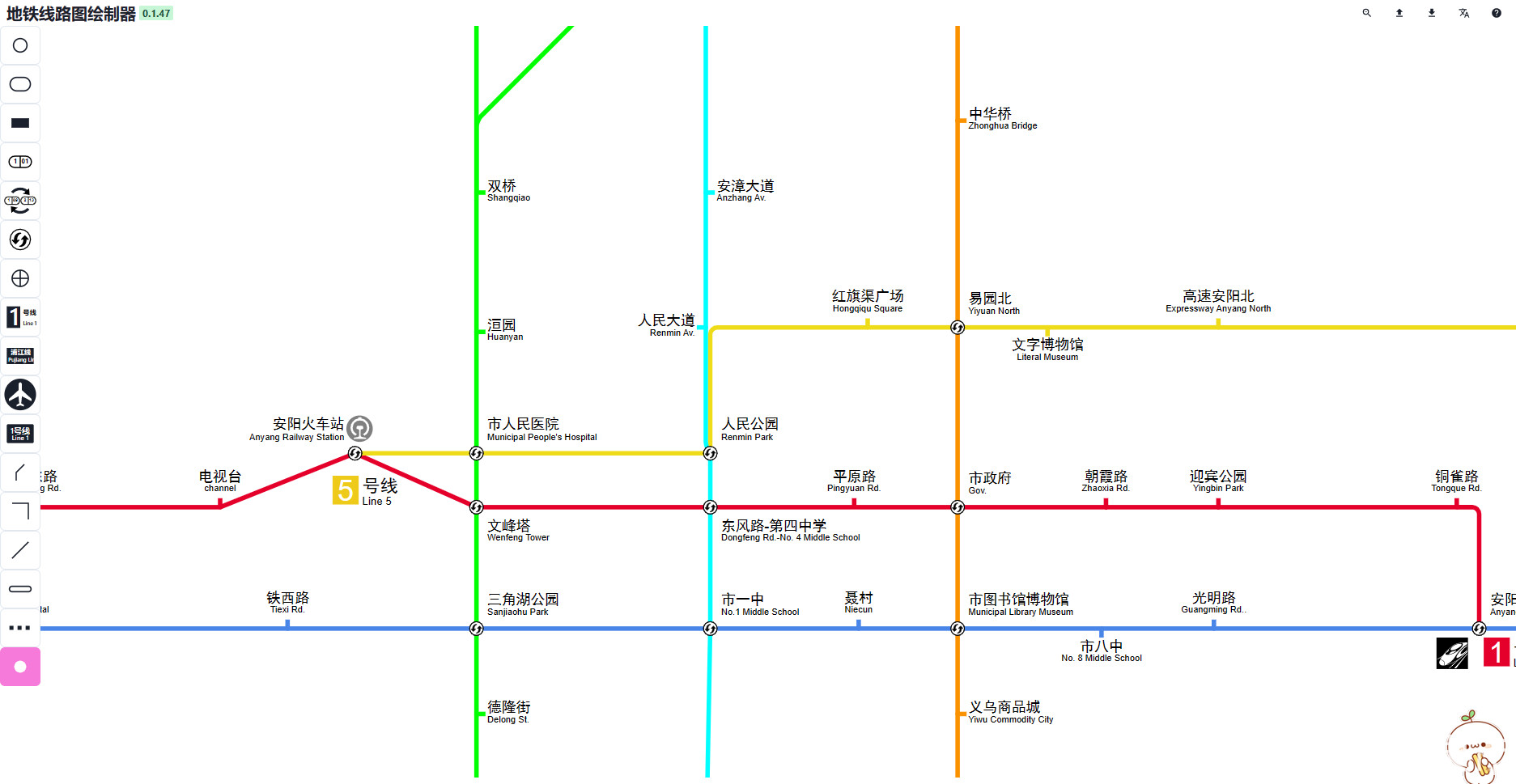 创建属于你的地铁图：地铁线路图绘制器（Rail Map Painter）介绍和小教程 - 哔哩哔哩
