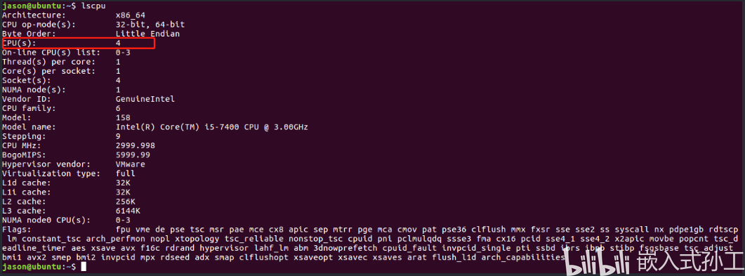 iMX6Ull采用Yocto构建嵌入式Linux系统系列之Ubuntu主机环境搭建 - 哔哩哔哩