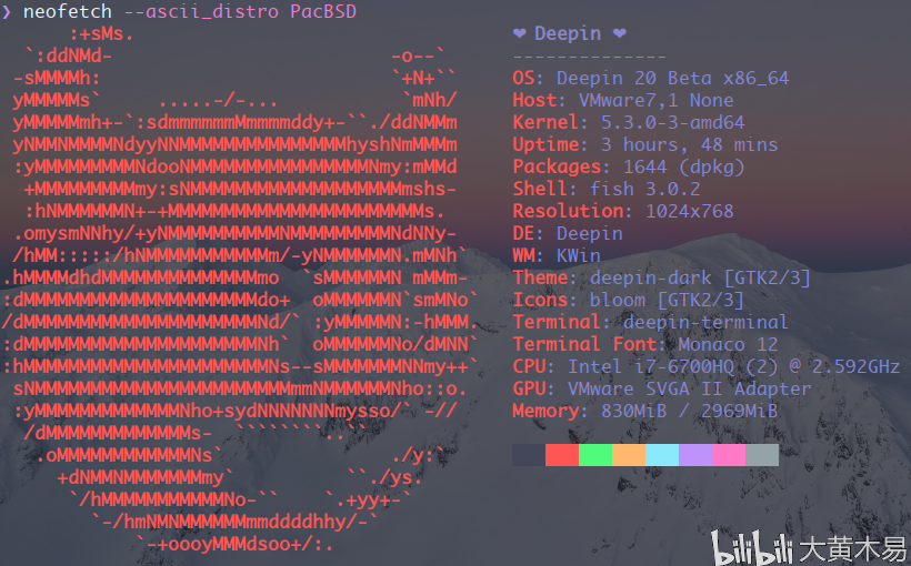 Neofetch 输出各种指定发行版 ASCII Logo（上） - 哔哩哔哩