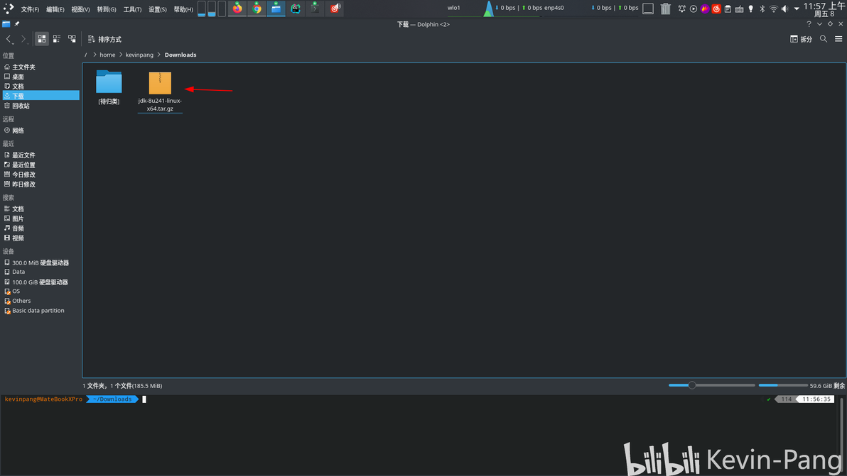 5步完成Linux下JDK8下载、安装、配置&检查 - 哔哩哔哩