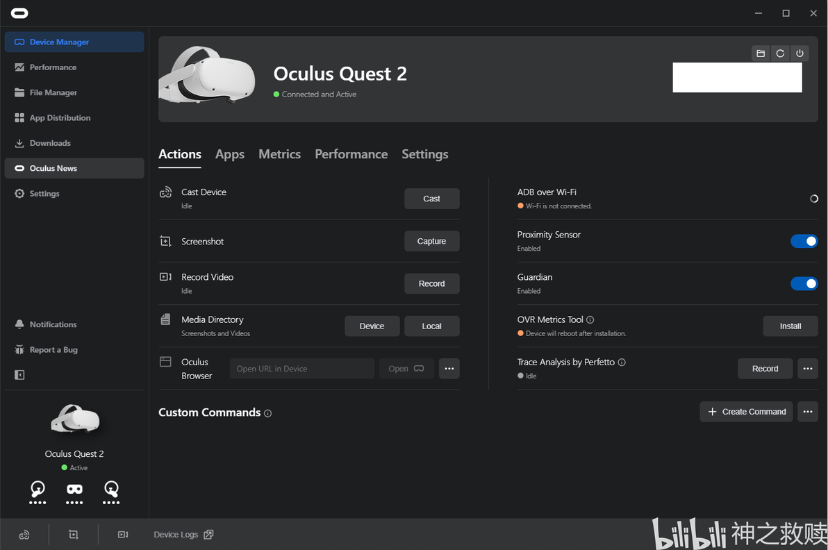 Oculus开启开发者模式202110月版教程 - 哔哩哔哩