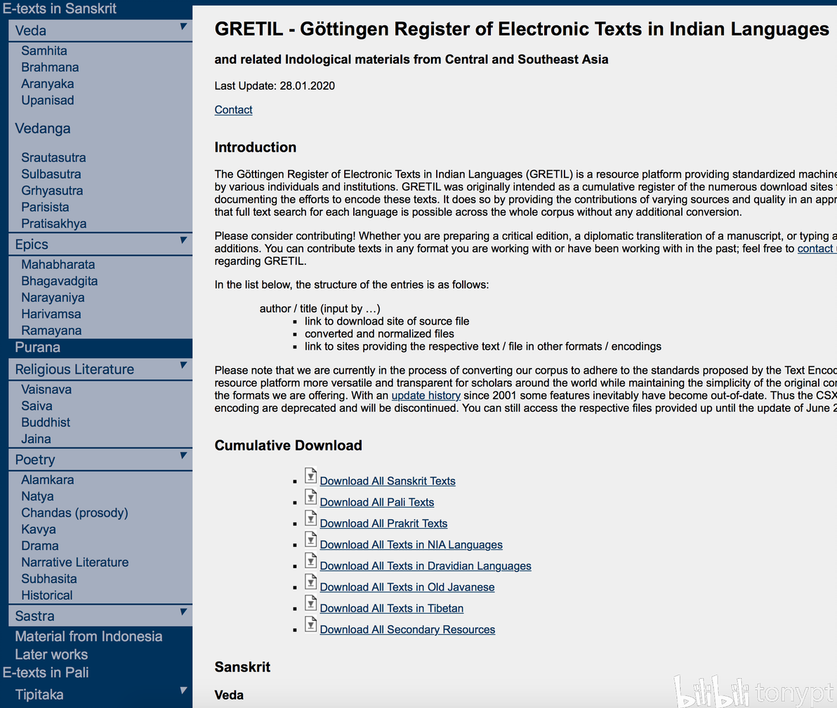 如何学习吠陀梵语 - 哔哩哔哩