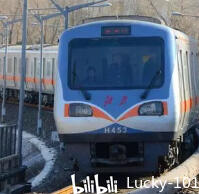 北京地铁13号线列车介绍 - 哔哩哔哩