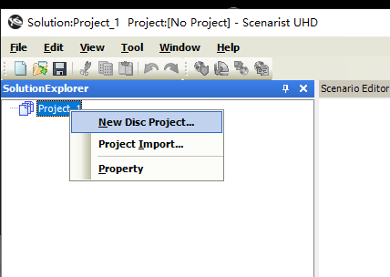 [教程]使用Scenarist UHD给UHDBD原盘简单添加字幕 - 哔哩哔哩