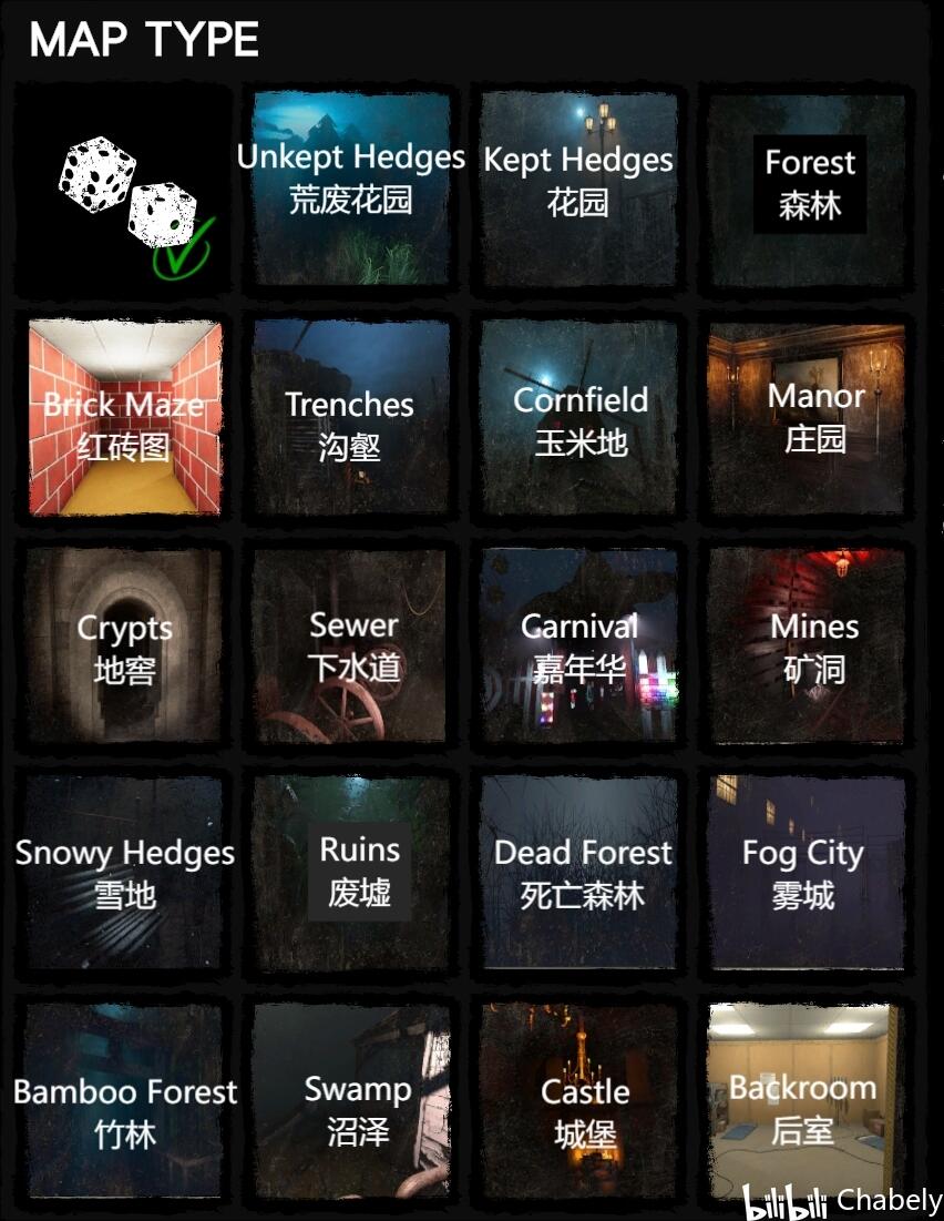 labyrinthine迷宫攻略：全自定义地图盘点及其对应中英名 - 哔哩哔哩