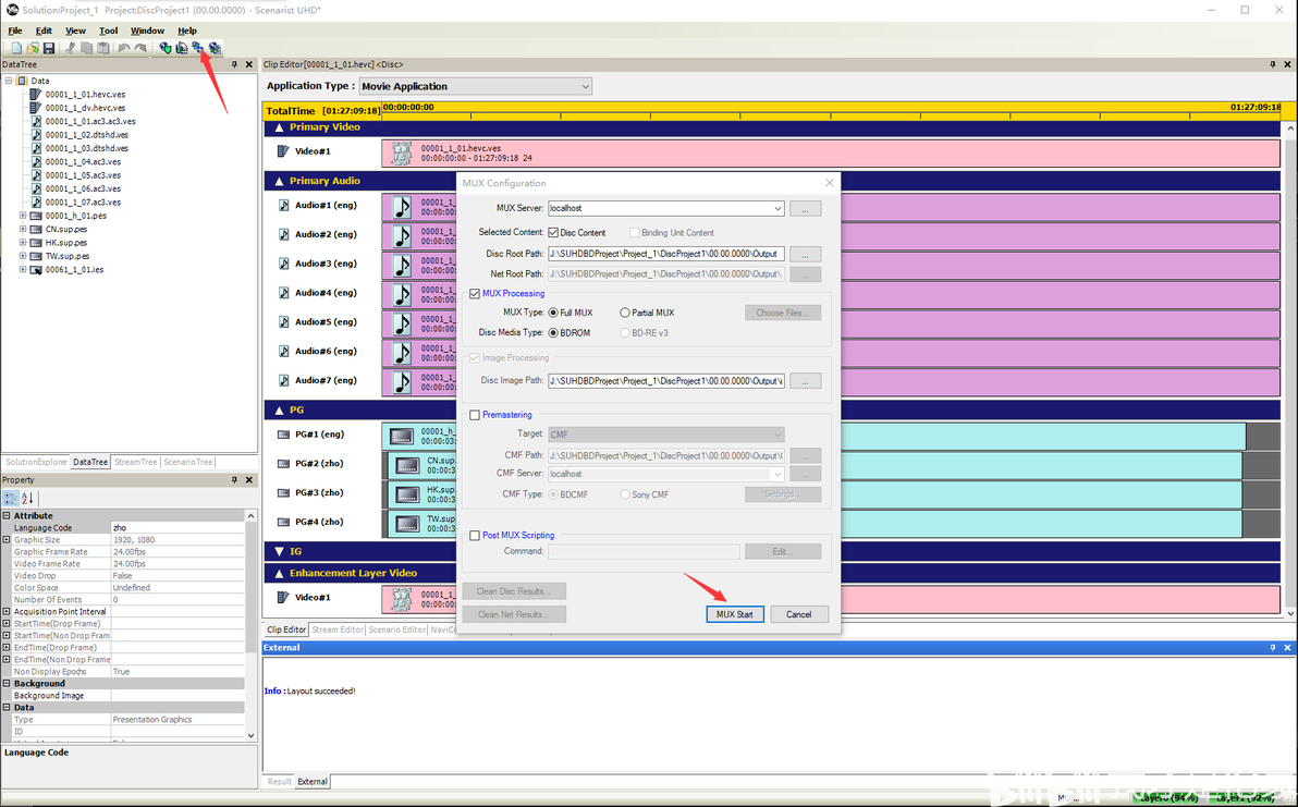 [教程]使用Scenarist UHD给UHDBD原盘简单添加字幕 - 哔哩哔哩