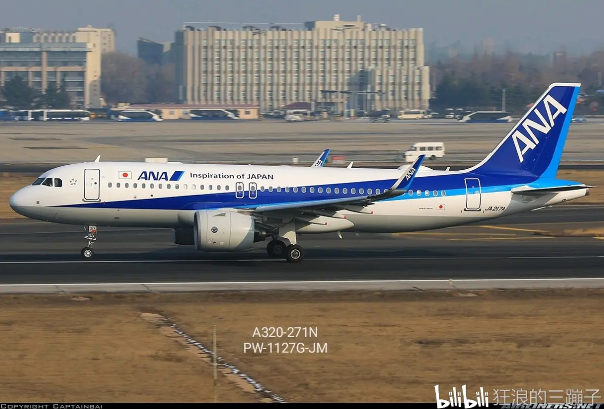 【干货|A320系列型号分类】你知道A320-211后面三位数字的含义吗？ - 哔哩哔哩