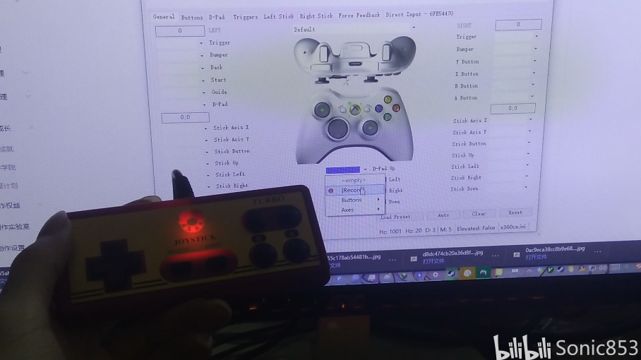 非Xbox/PS手柄使用Bongo Cat Mver教程 - 哔哩哔哩