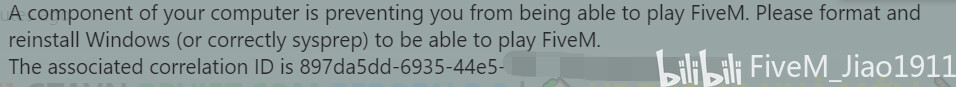 FiveM常见问题解决贴 - 哔哩哔哩