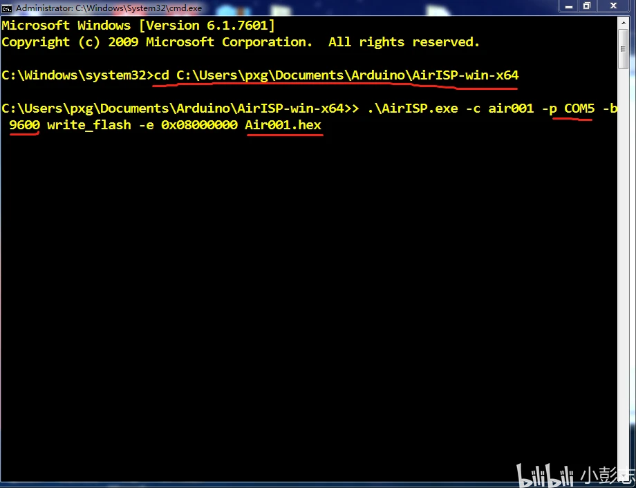 合宙Air001-串口下载（AirISP+PL2303） - 哔哩哔哩