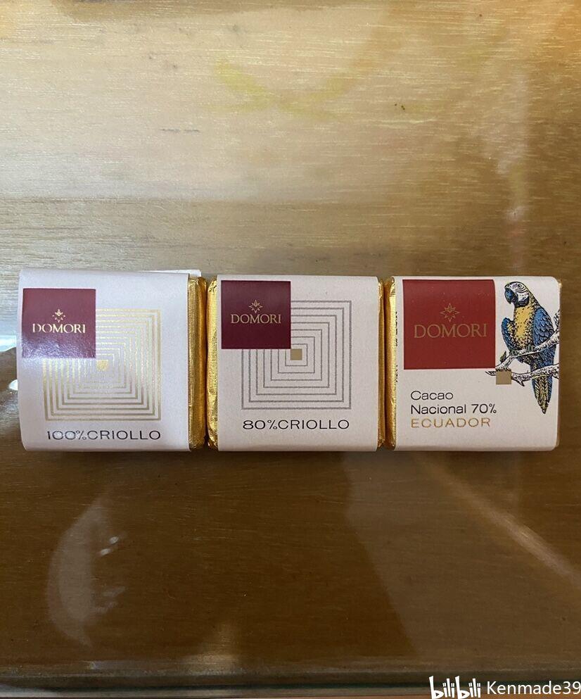 Domori——巧克力品鉴的创世神 - 哔哩哔哩