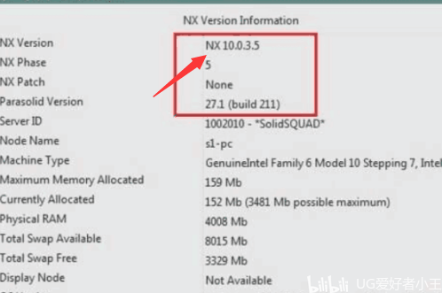 UGNX10.0.3升级安装教程+安装包下载 - 哔哩哔哩