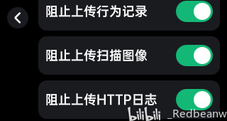 【首发】PenMods——适用有道词典笔的插件包，简单介绍与安装方法 - 哔哩哔哩