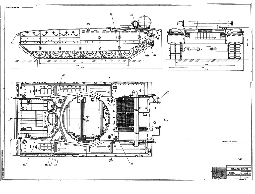 简述哈尔科夫的T-80改型 - 哔哩哔哩