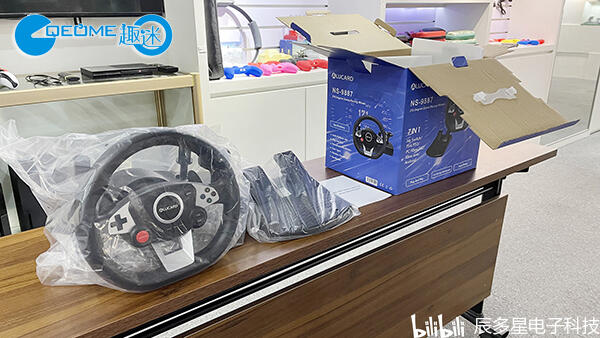 高性价比 沉浸式体验 趣迷(Qeome)NS-9887游戏方向盘评测 - 哔哩哔哩