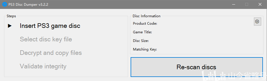 【教程】如何在PC抓取PS3游戏光盘并在RPCS3模拟器游玩 - 哔哩哔哩