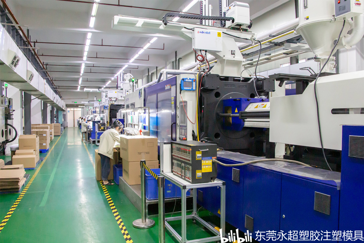 尼龙pa66加30玻纤注塑模具用什么钢材及温度是多少 东莞永超塑胶模具厂家 哔哩哔哩