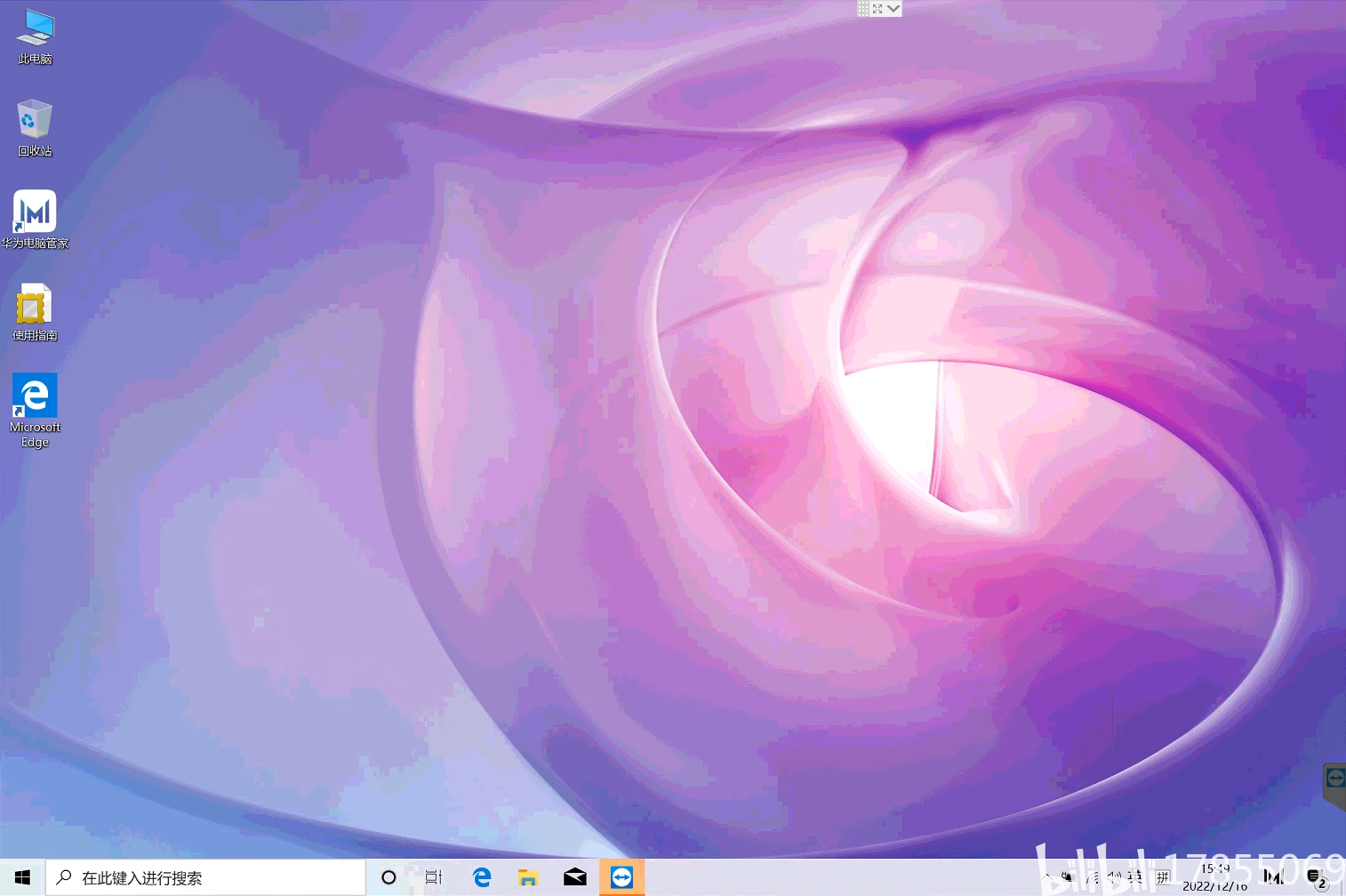 HUAWEI华为笔记本MateBookB D E X 13 14 16荣耀MagicBook重安装原装出厂系统恢复原厂 - 哔哩哔哩
