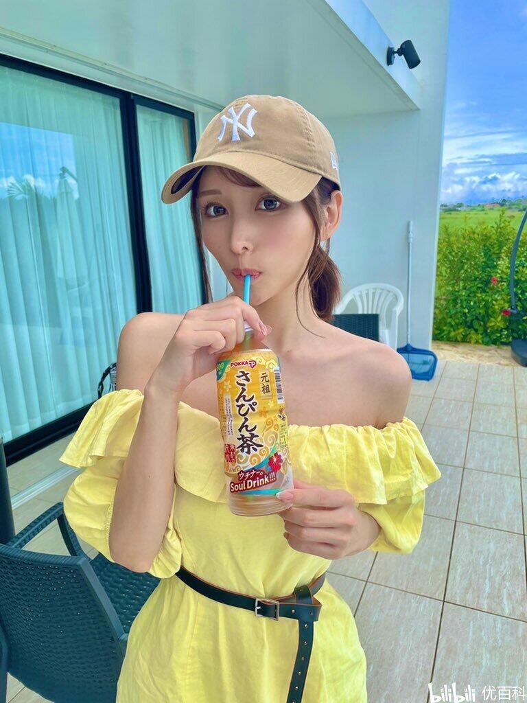 伊藤舞雪 Mayuki Ito 【优百科#033】 - 哔哩哔哩