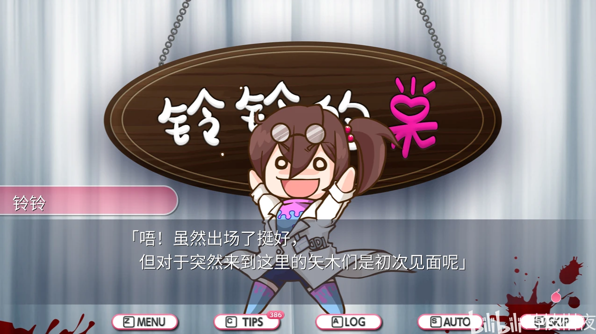 DMLC汉化发布（2023.08.30更新） - 哔哩哔哩