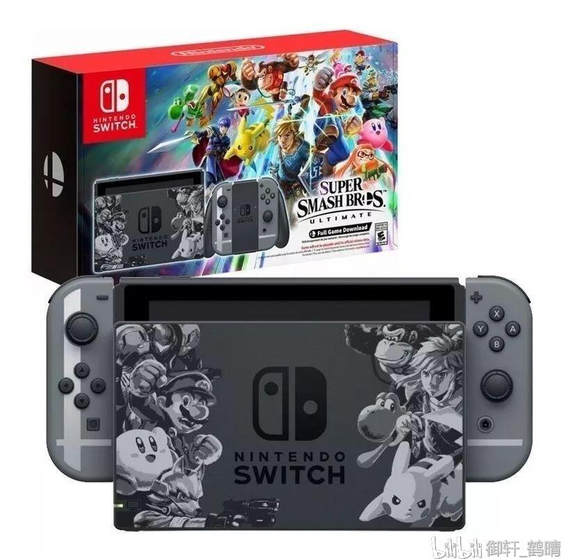 盘点各种限定款Switch，哪个才是你的最爱？ - 哔哩哔哩