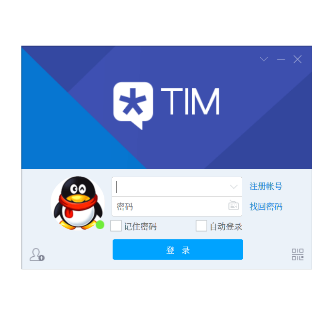 Linux(ubuntu)使用TIM的办法 - 哔哩哔哩