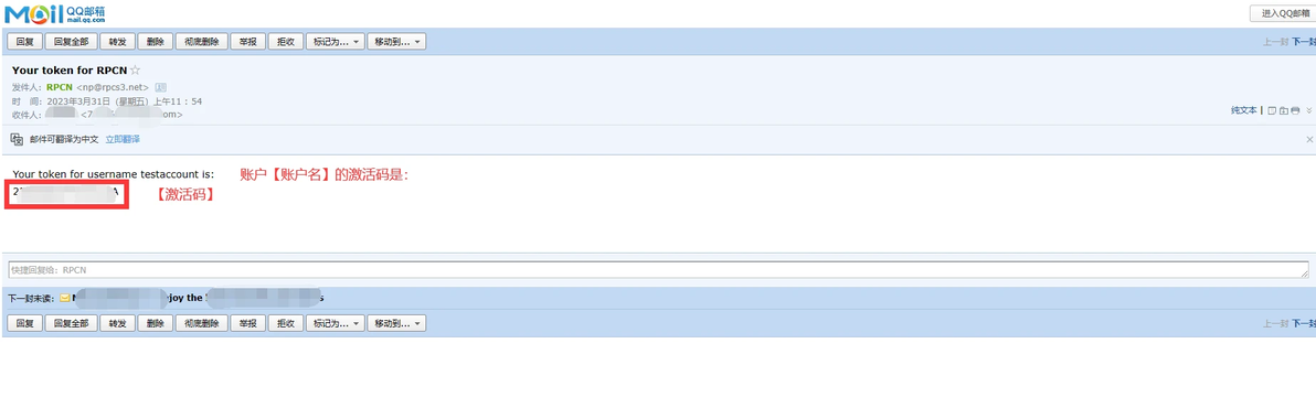 EXVSFB模拟器联机+MOD整合版使用教程 - 哔哩哔哩