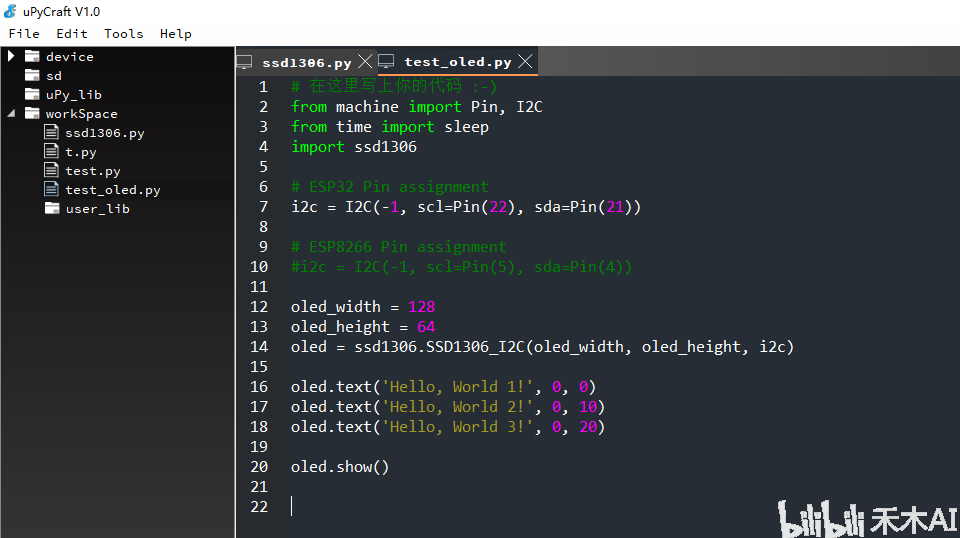 ESP32 oled12864显示屏使用（MicroPython） - 哔哩哔哩