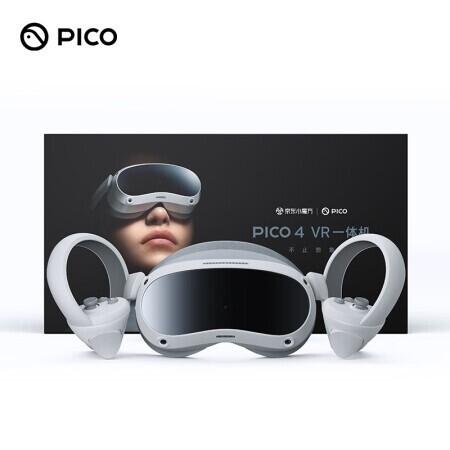 PICO4-UE4.27为例的VR模版串流工序 - 哔哩哔哩
