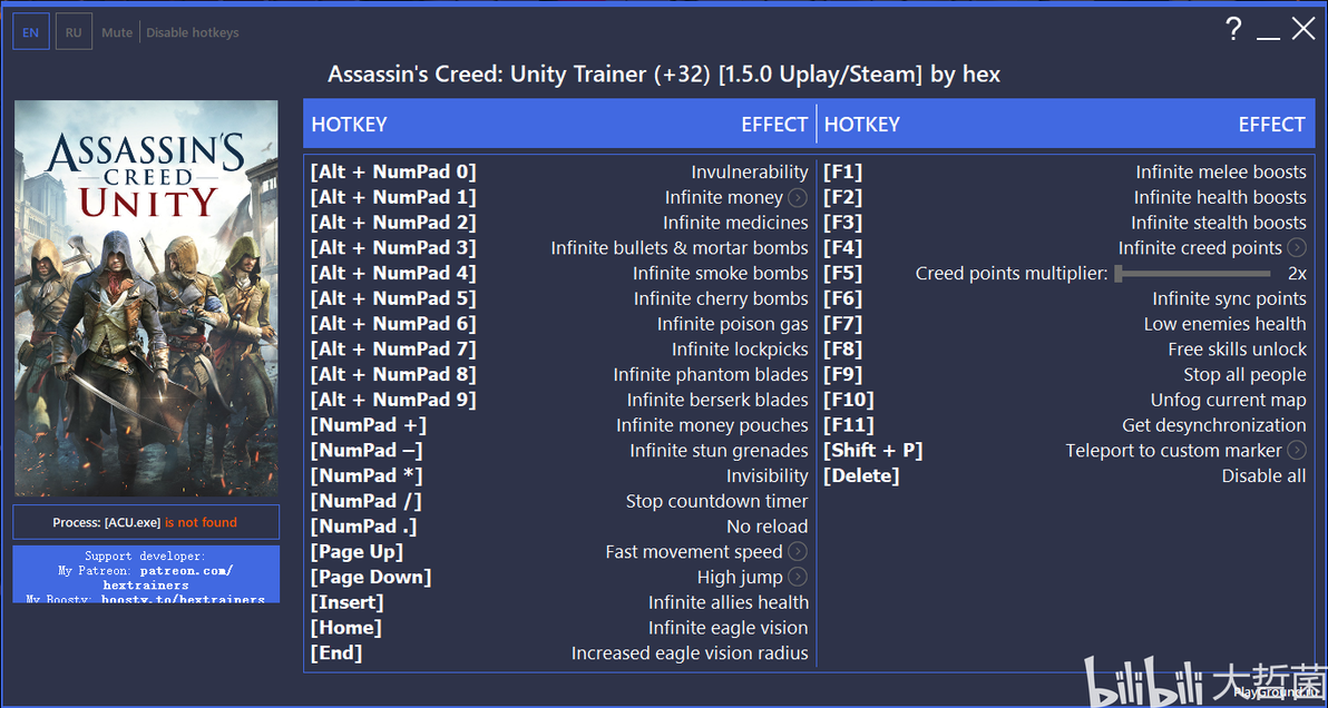 《刺客信条：大革命》（Assassin's Creed Unity）32项修改器 英文版 Steam/Uplay - 哔哩哔哩