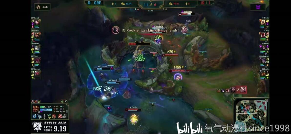 【英雄联盟S9】IG VS GRF复盘 - 哔哩哔哩