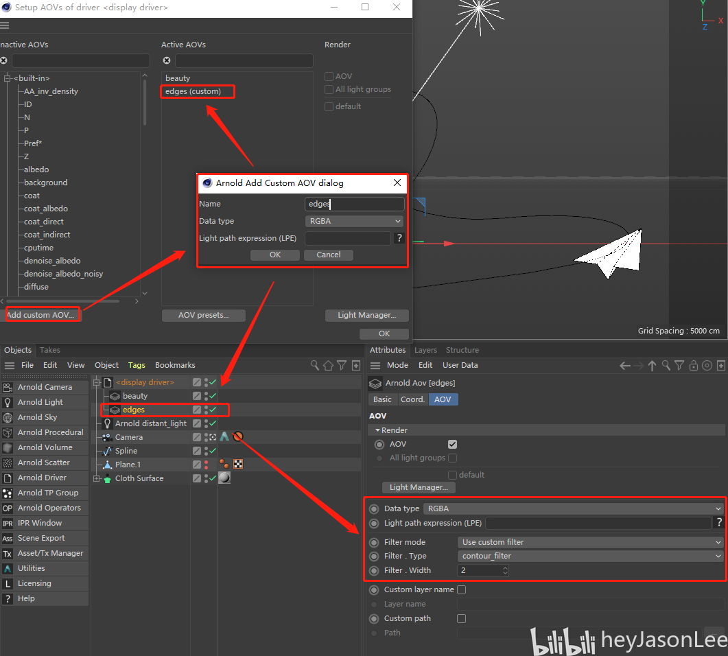 阿诺德卡通材质渲染如何输出Alpha通道（Arnold Toon Shader alpha channel） - 哔哩哔哩