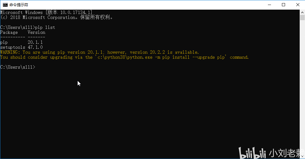 安装numpy、scipy、matplotlib 哔哩哔哩