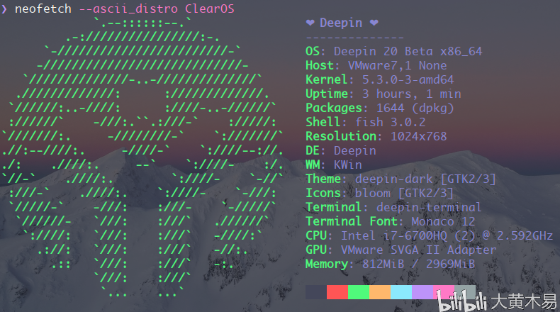 Neofetch 输出各种指定发行版 ASCII Logo（上） - 哔哩哔哩
